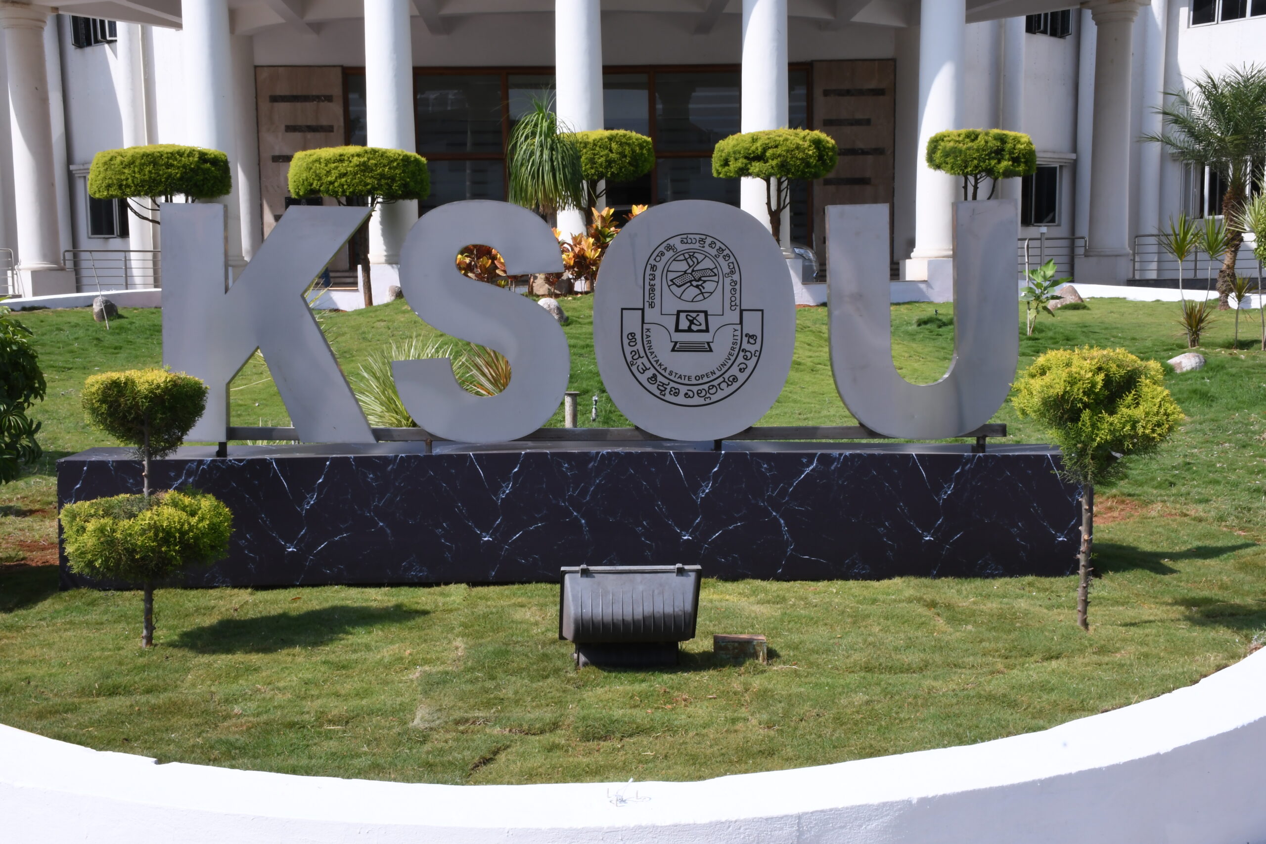 KSOU Mysuru